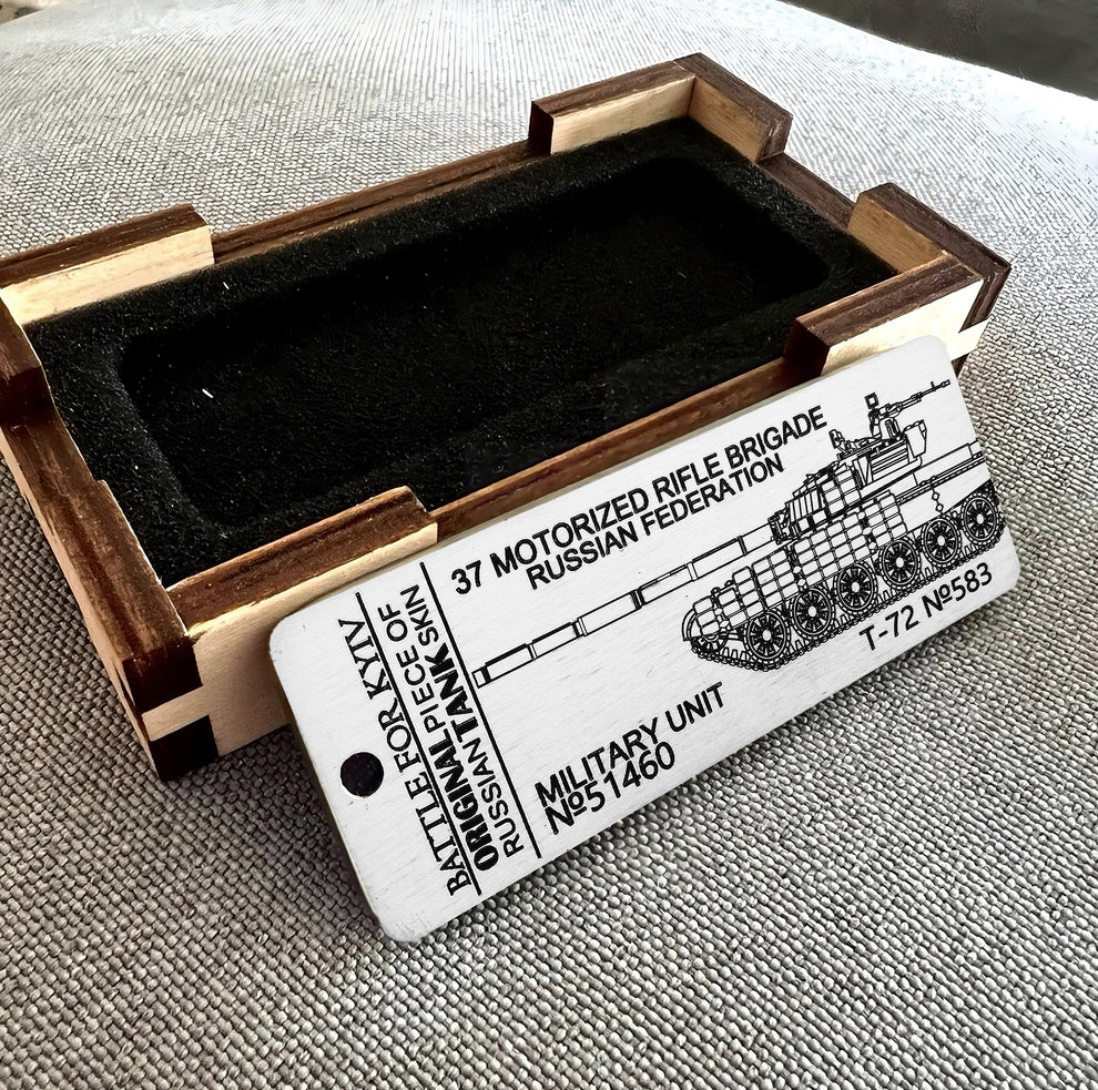 Genuine Tank Steel Keychain | MemorySteel Collector’s Tag