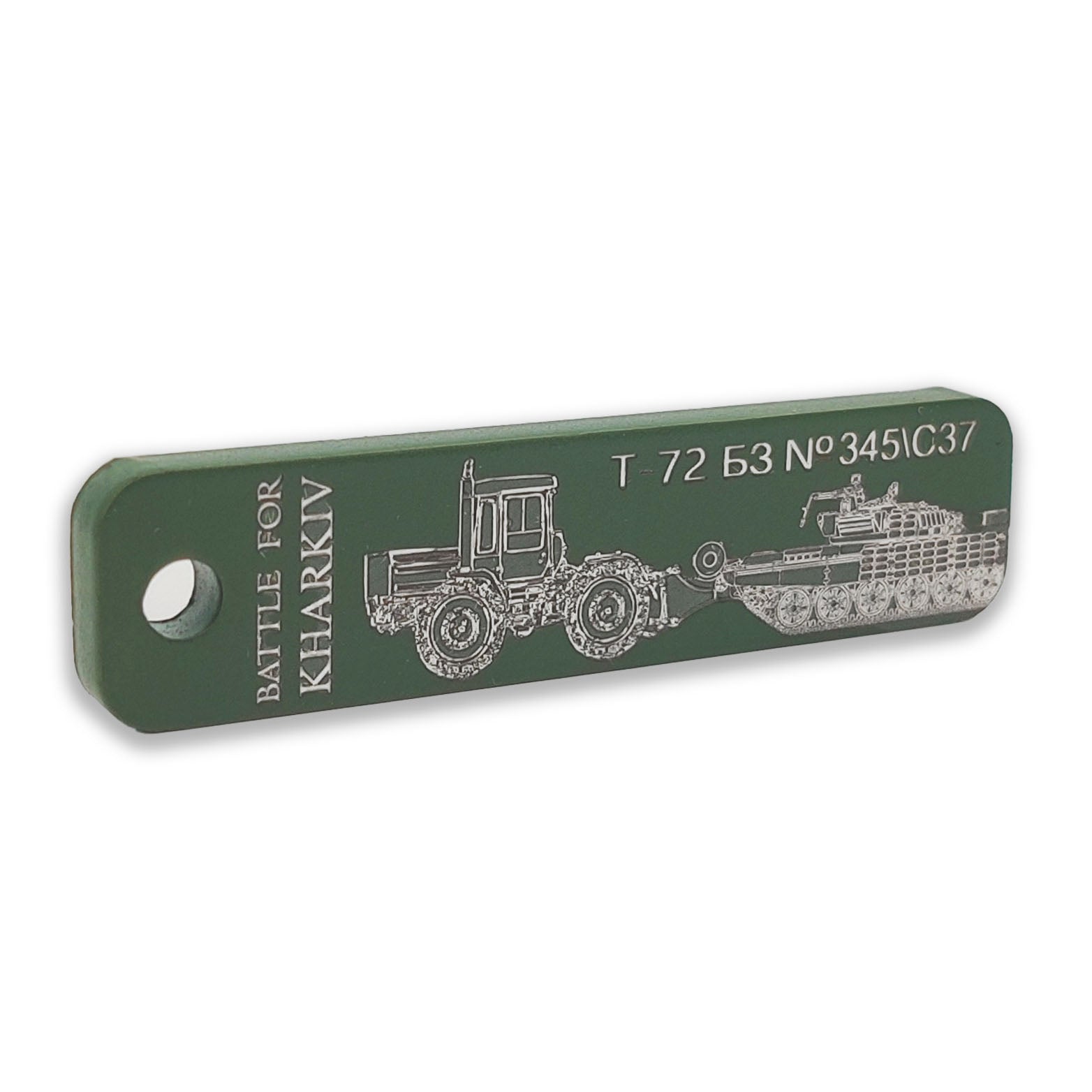 Handmade Tank Fragment Keychain | MemorySteel USA