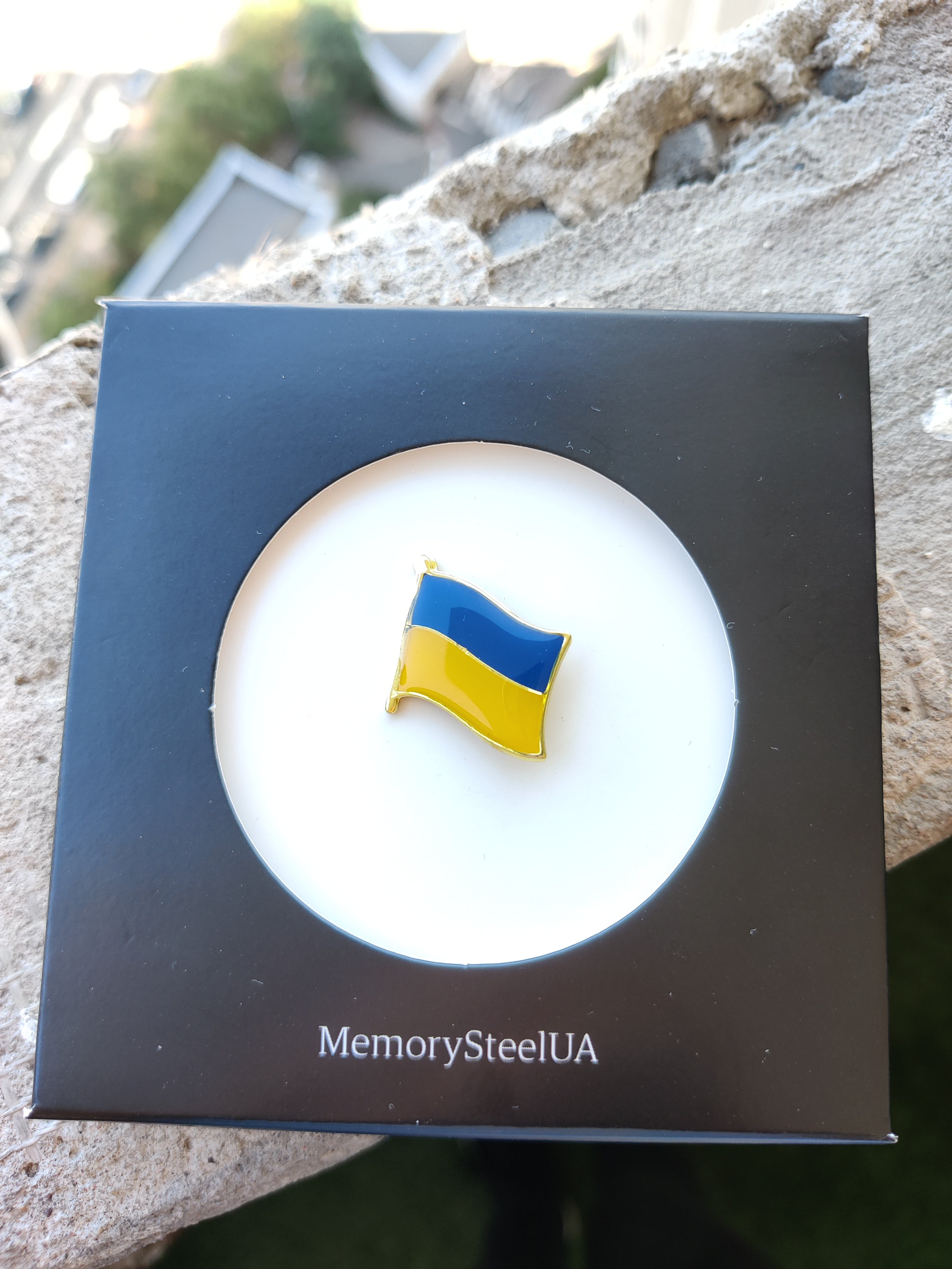 Ukrainian Flag Pin | Minimalist Enamel Lapel Badge