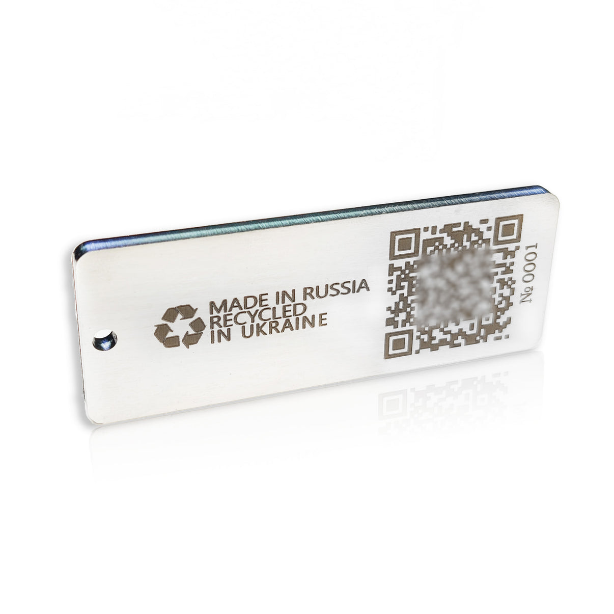 Engraved Steel Keychain | Limited Gift from MemorySteel