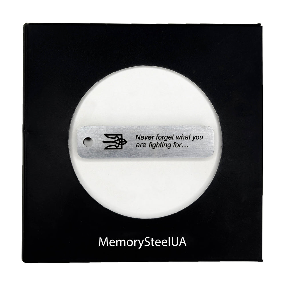 Steel Gift for Men | Ukraine War-Inspired Accessory