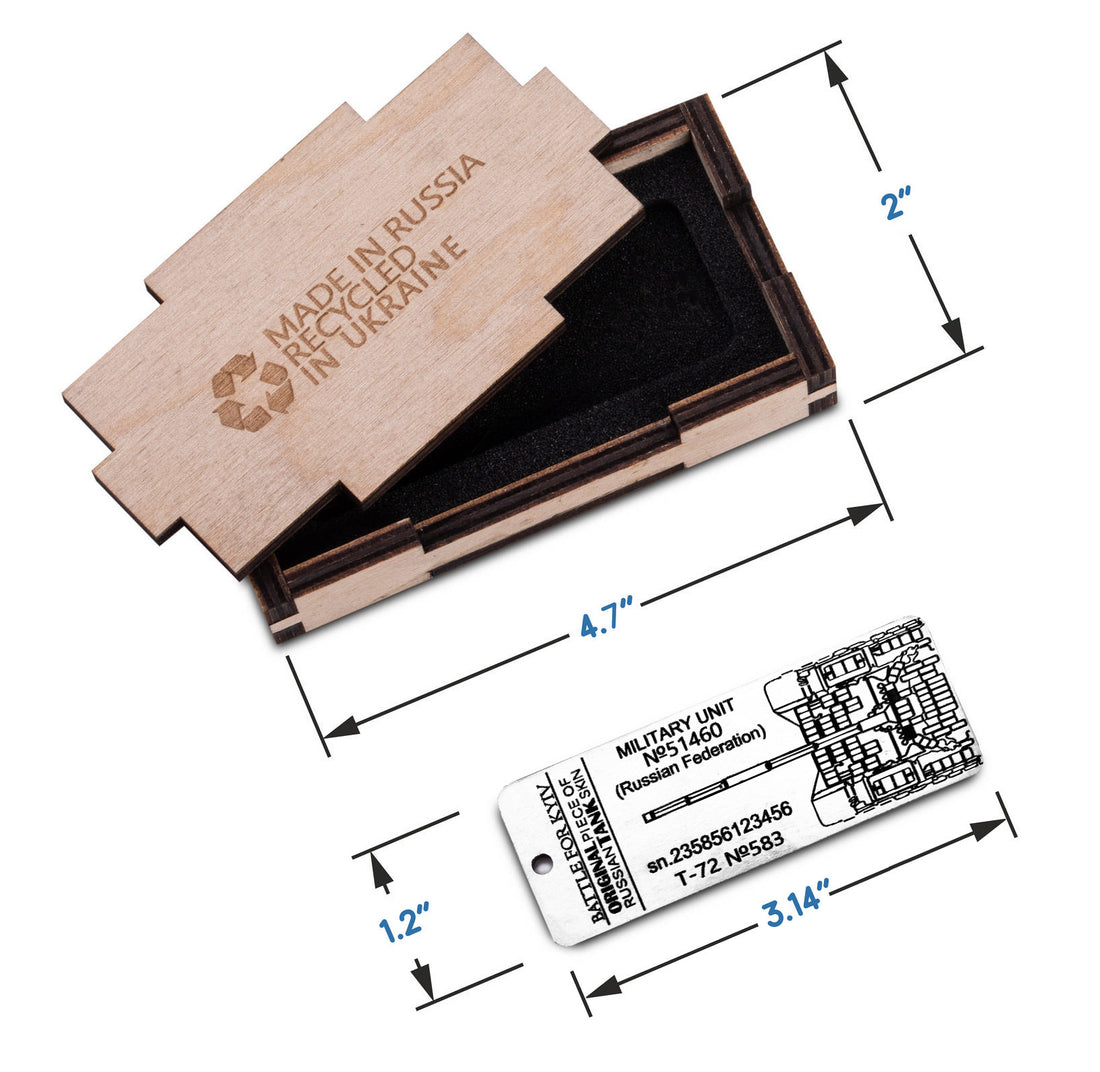 Engraved Unique Army Gift Keychain Tag a Piece Of Real Tank