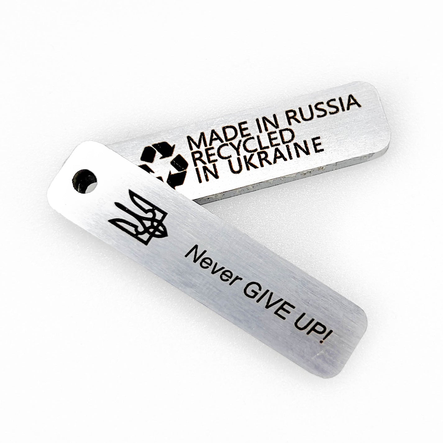 Ukraine Steel Keychain with Engraving | Gift for Veterans